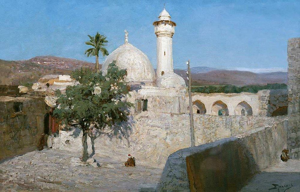 The mosque in Jenin, 1903 - Vasily Polenov - WikiArt.org